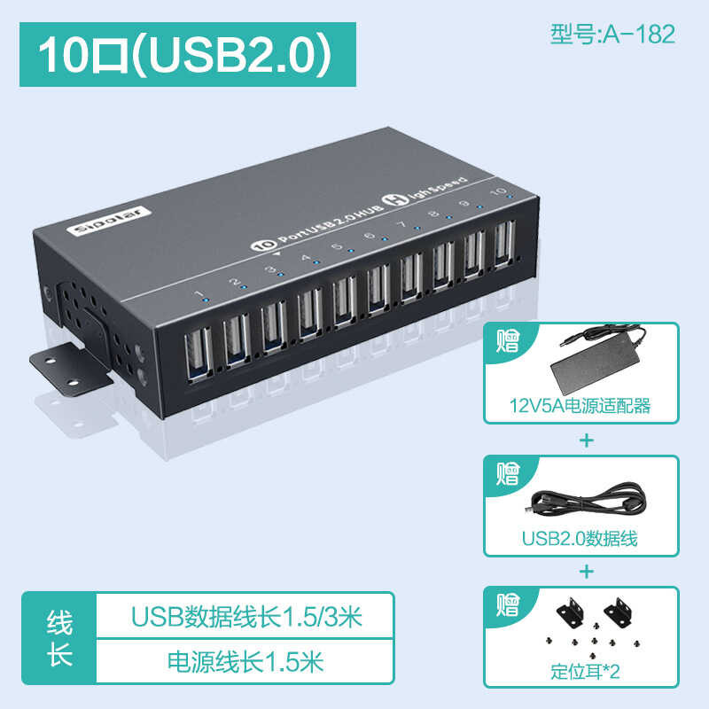 Xipule A-182 Multi Interface USB Divider 2.0 High Speed Expansion Dock ...