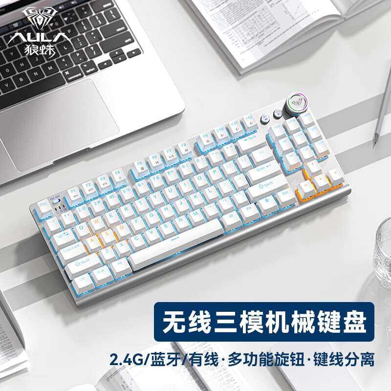Wolf Spider 87 Key Mechanical Keyboard Wireless Bluetooth ang ikatlong ...