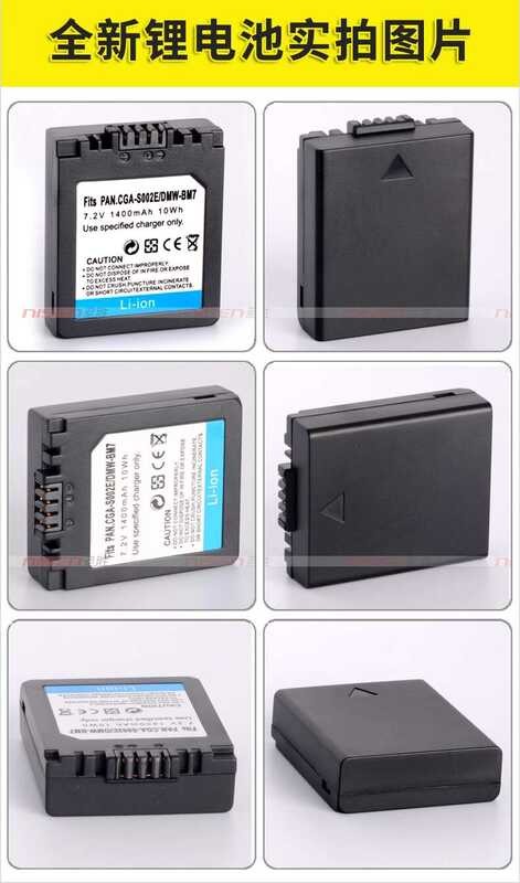 Dmc-Fz1 Fz3 松޻ Fz4 Fz5 Fz20 Fz10 Bm7 Cga-S002e 相机电池 | Shopee Philippines