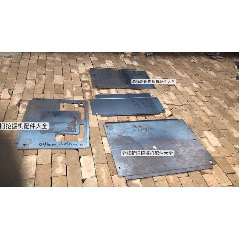 Komatsu PC Excavator Bottom Plate Large Machine Head Motor Water Tank ...