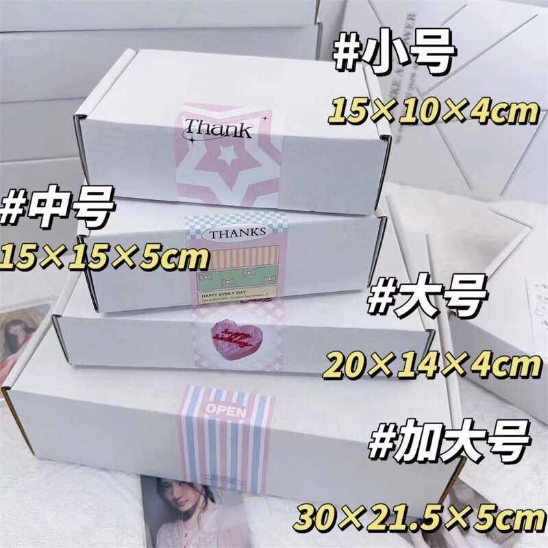 White airplane big packaging flat cardboard box, high aesthetic value ...