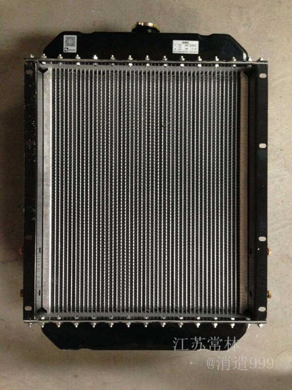 Changlin loader ZLM 30 e- 5 water tank air compressor engine radiator ...