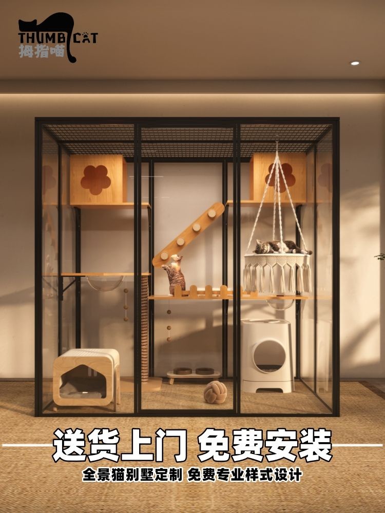 Exclusive Design Pet Cabinet Large Cat Cage Household Cat Villa Large ...