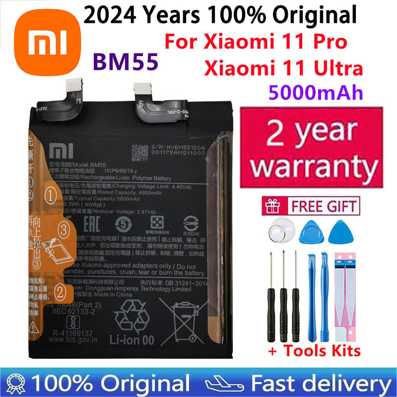 2024 3 517 Years Bm55 100% Original Battery Mi11 For Xiaomi Mi Pro ...