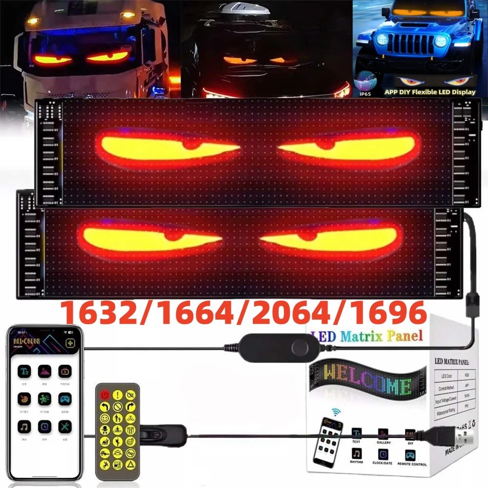 Dynamic Devil's Eye Truck Windshield Scrolling Advertising LED Car Sign ...