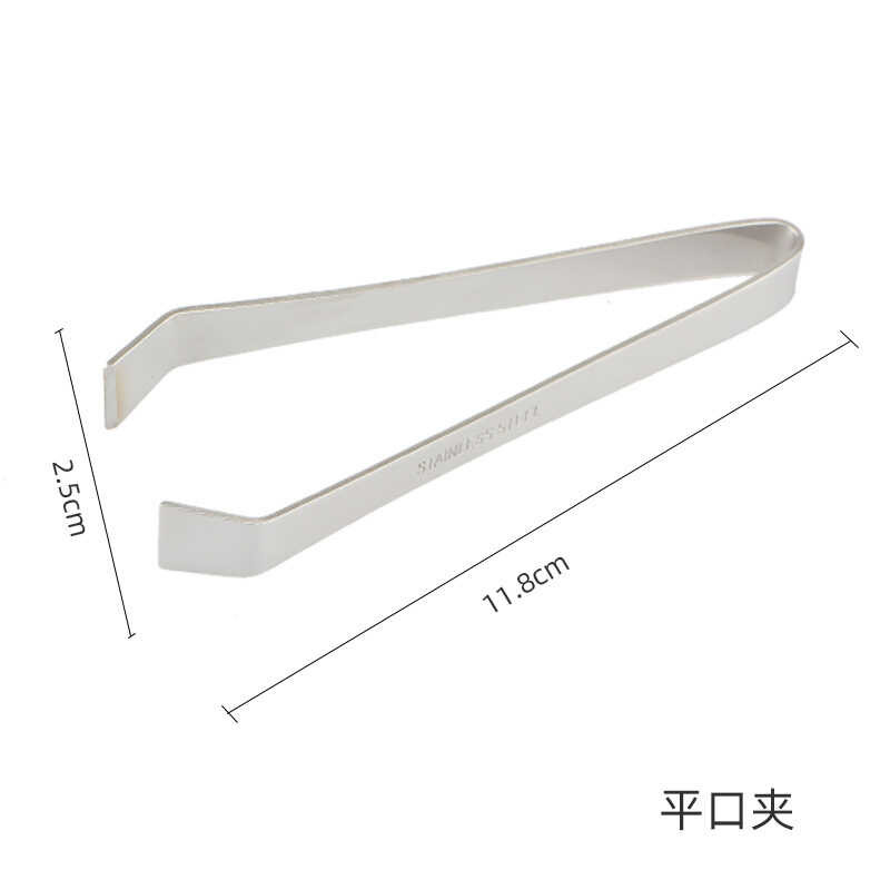 430 Innocent Steel Pullers, Pigs, Ducks, Chicken, Goose, Thorn, Clip ...