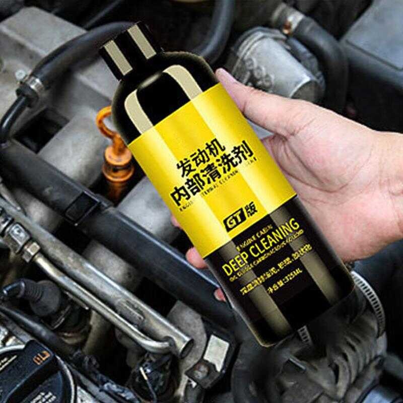 Auto Car Engine Wear Repair Agent Reduce Fuel Consumption Gasoe Diesel ...