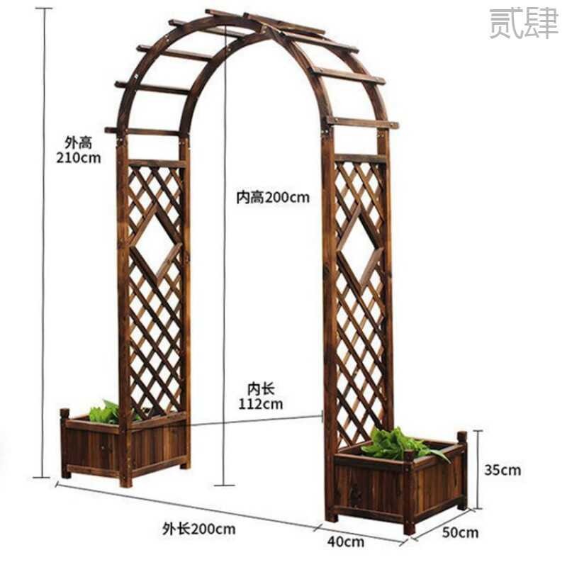 S Hao Outdoor Arch Climbing Vine Flower Frame Anti Corrosion Wood ...