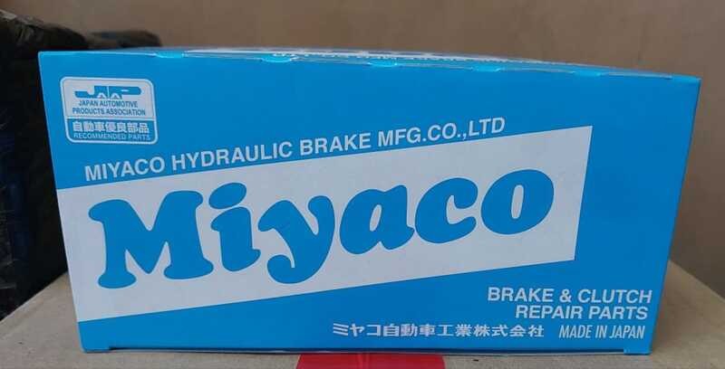 LY Wc-31018 WHEEL Cap/Rubber CAP ISUZU BALANG SIZE 1-1/8" MIYACO ORIGINAL Japan (250.00/1Pack ...