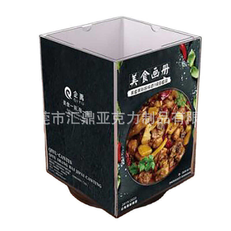 Direct Selling Acrylic Four Sided Deck Card Bar And Restaurant Rotating ...