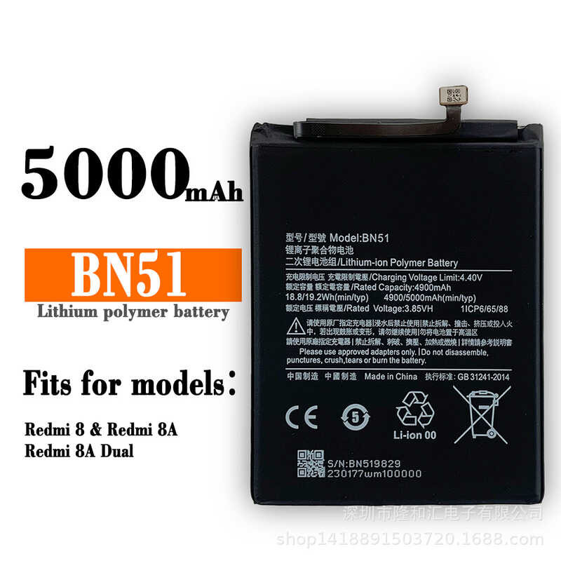High 3 C0 Quality Replacement For Xiaomi Miui Redmi8 8a Dual Mobile