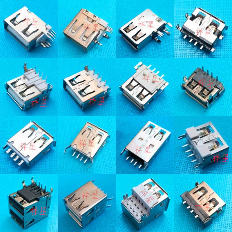 USB female socket USB connector A female single-layer/double-layer/side ...