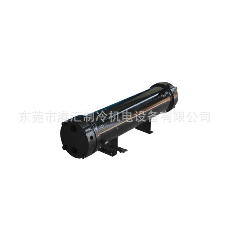 Shell and tube condenser 5 horsepower cold storage water cannon ...