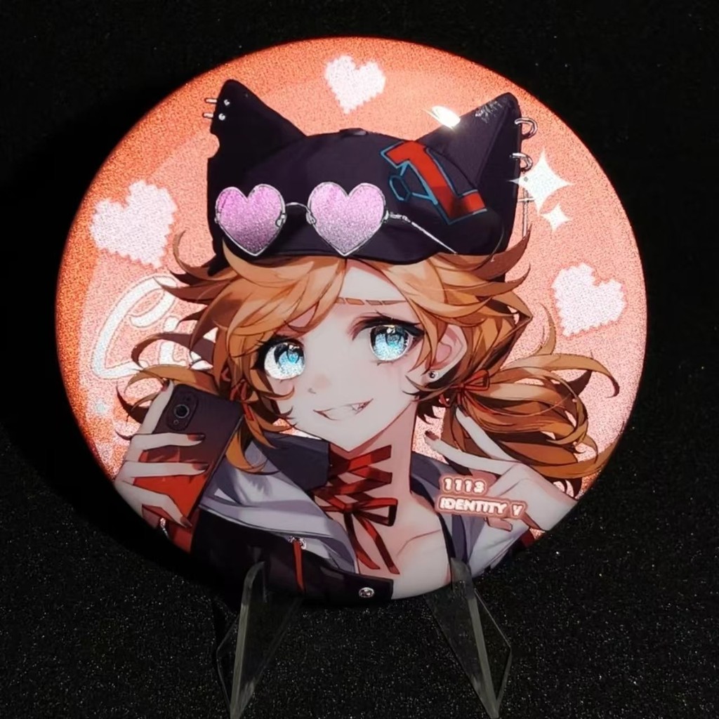 Identity V Y2K Prejudice Series Prospector Fool's Gold, Night Watchman ...