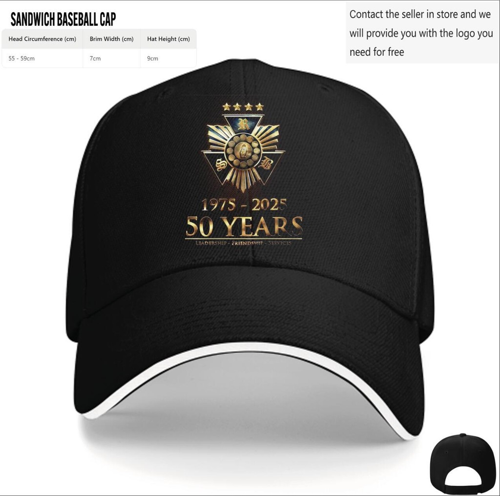 Commemorative 2025 - 2026, Scouts Royale Brotherhood 50th Anniversary ...