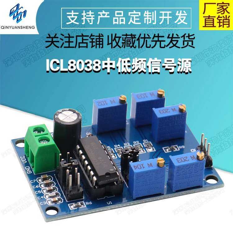 ICL8038 Medium and Low Frequency Source, Waveform Signal Generator ...