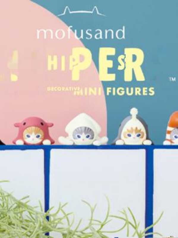 Sonny Angel Mofusand Hippers Di Series Blind Box Cat Fushan Party ...