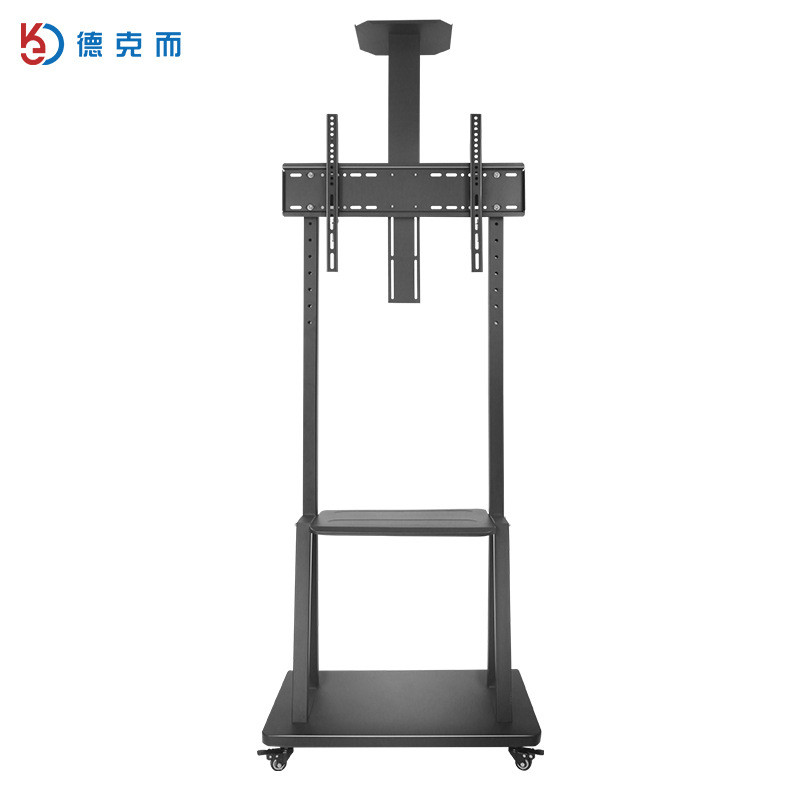 General LCD TV Mobile Bracket Advertising Conference Show Ground ...
