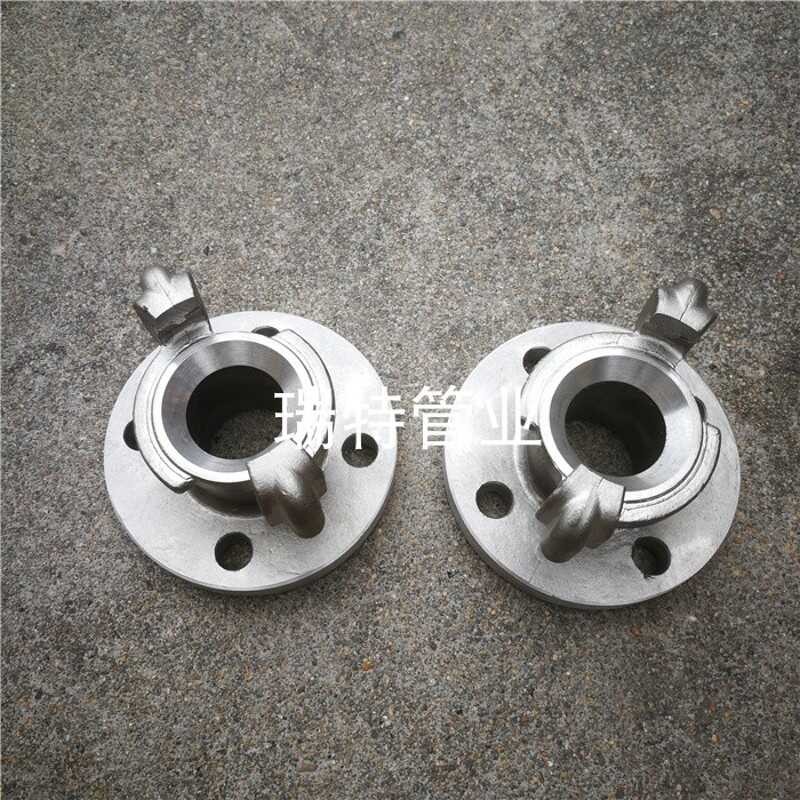 steel 304 Stainless tank truck flange sheep horn quick connector 316 ...