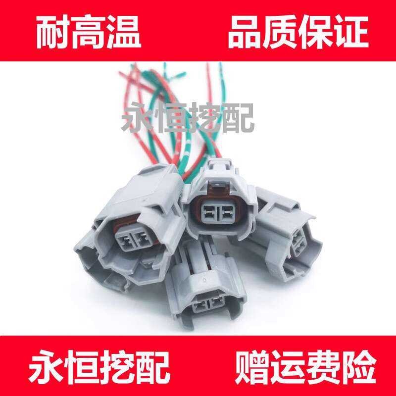 Excavator na angkop para sa Shengang Komatsu 200-8 Hitachi SCV solenoid ...