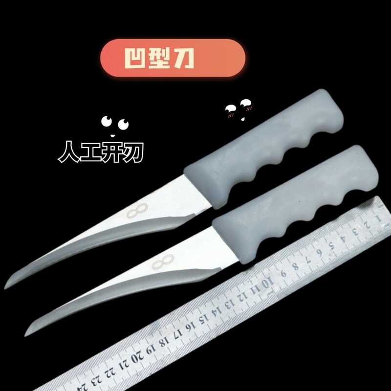 Concave Blade Stainless Steel Fast Bone Cutting Knife, Chicken ...