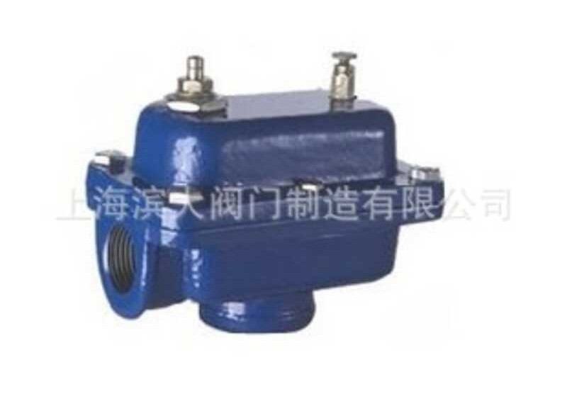 Shanghai 2 ☆ Binda Cast Iron Fq-2 Threaded Automatic Exhaust Dn25 ZP ...