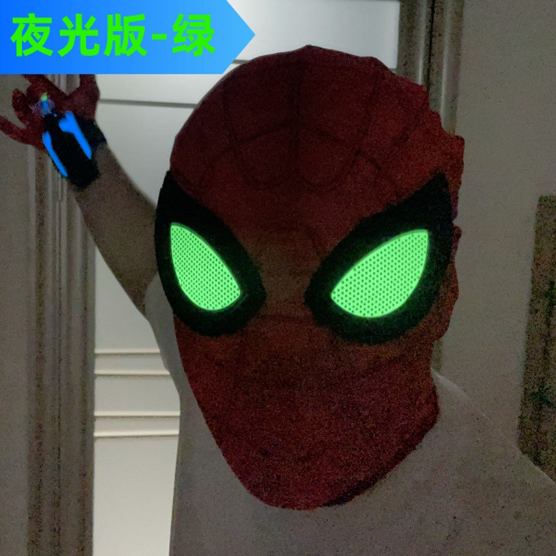 Headgear Spiderman Mascara Cosplay Myers Far From Home Props Anime ...