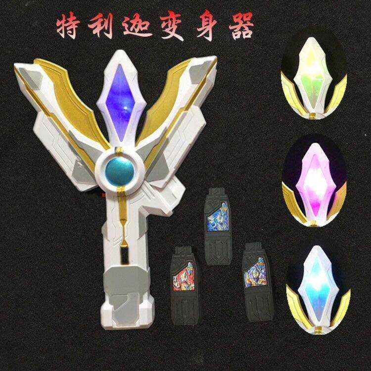 Ultraman DX Triga Victory Spark Tiga Light Rod Transformer Summoner ...