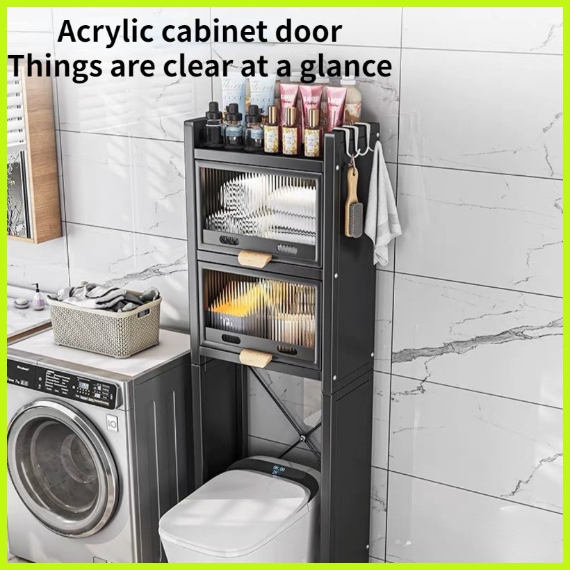 ∇ Bathroom Storage Cabinet Rack Washing Machine Multi-layer Storage ...