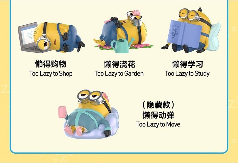 Genuine POPMART Minions lazy every day Series of figurines official art ...