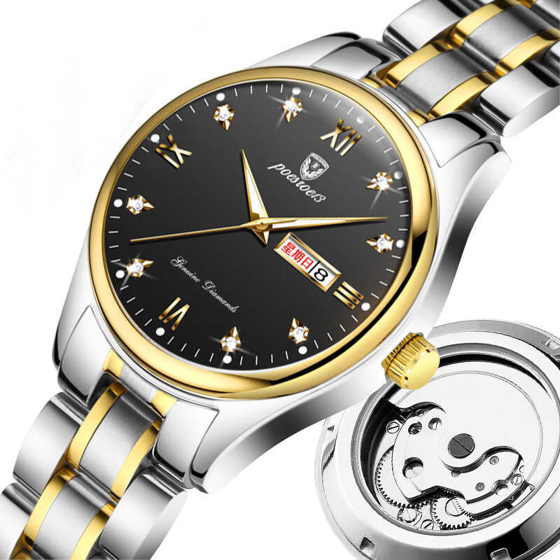 Panoorin Ng Mga Kababaihan, Pambansang Negosyo, Transparent Steel Band ...