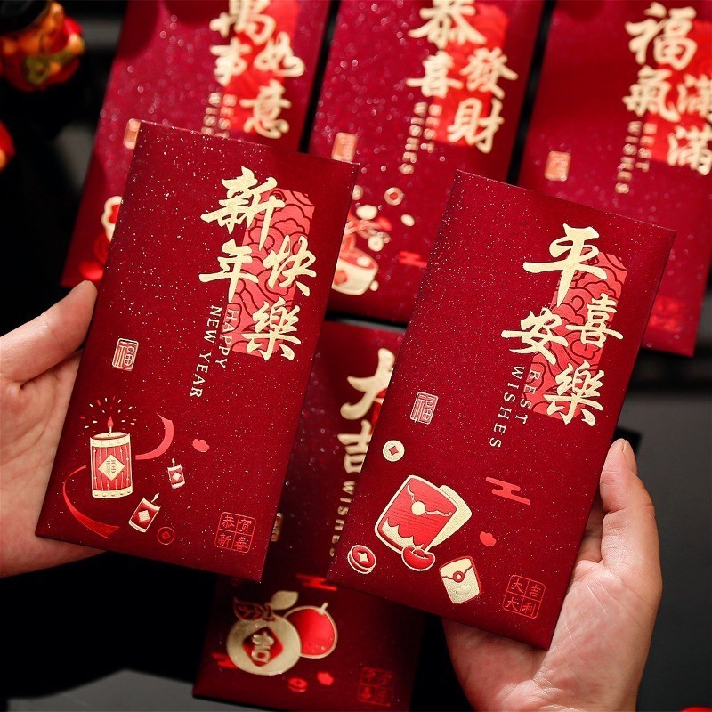 2026 Frosted Gold Stamping Red Envelope High-grade Angola Red Envelopes ...