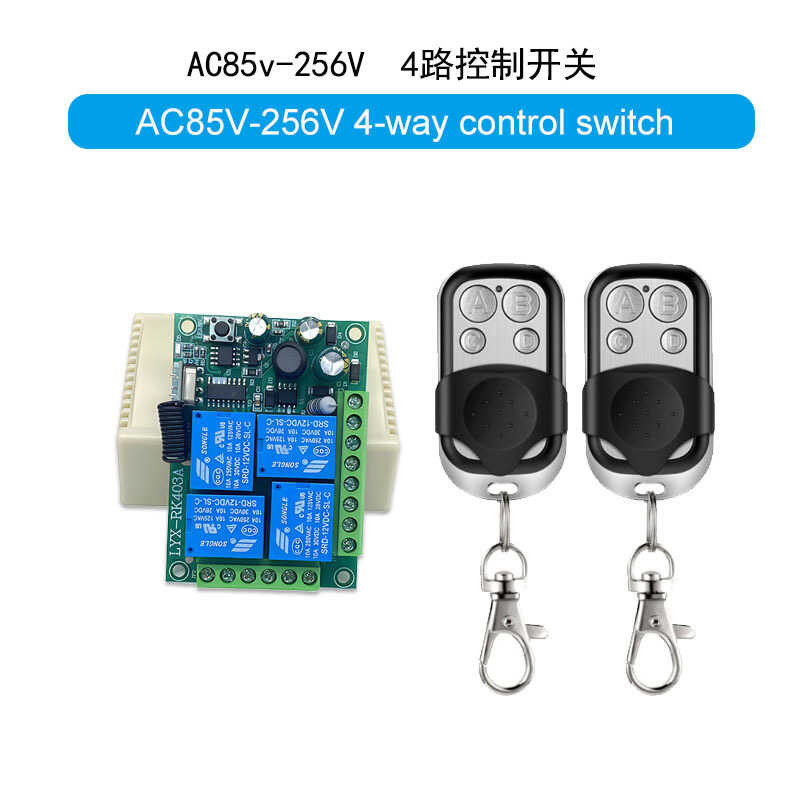 AC220V4 wireless control switch 433M receiver track gate roller shutter ...