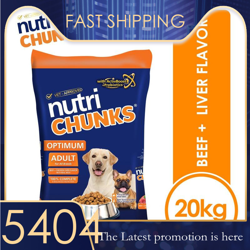 Nutri Chunks Optimum Adult Beef 20Kg | Shopee Philippines