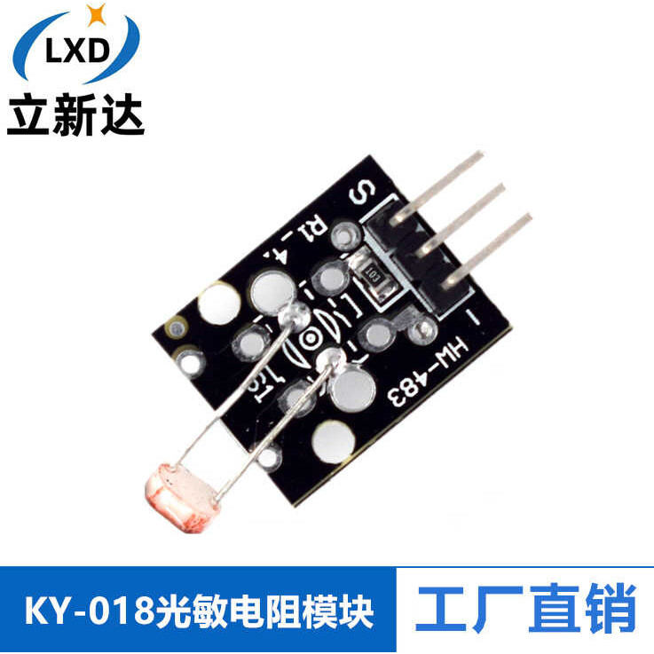 KY-018 photoresistor module robot intelligent car sensor module ...