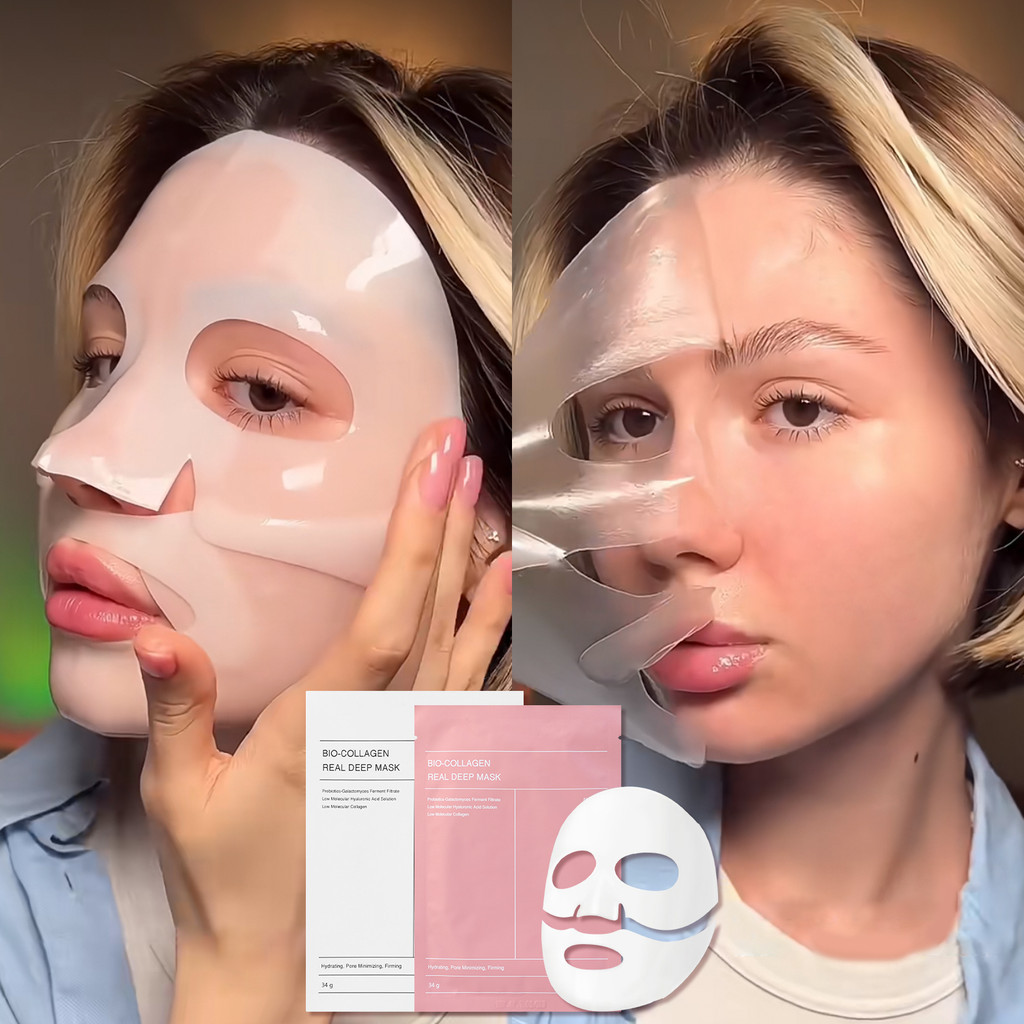 Firming Whitening Soft Gel Split Mask - Collagen Face Mask Beauty ...