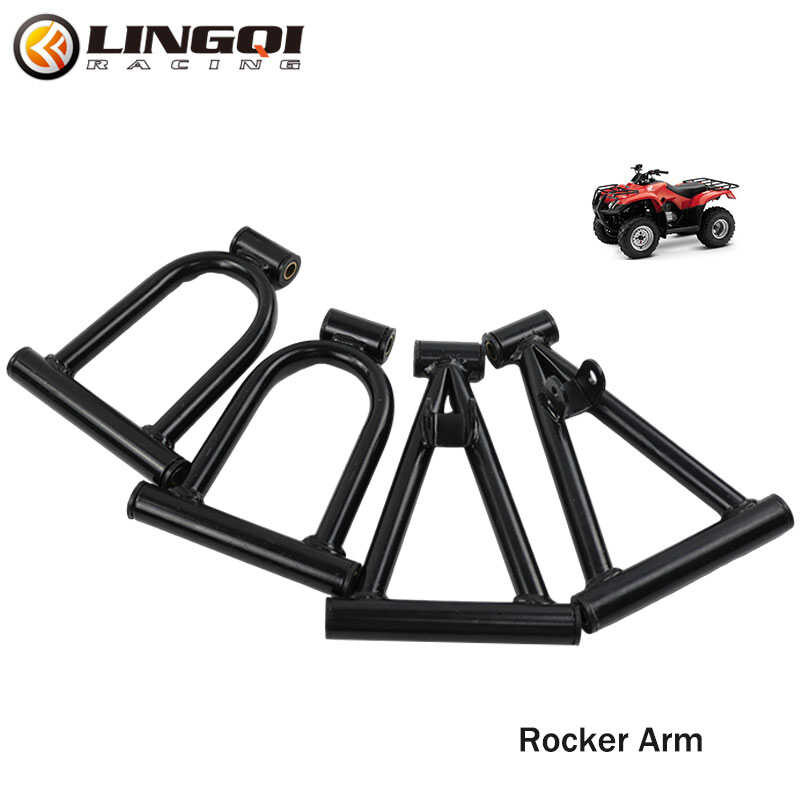 LY GQI RACING Small Bull Frame Suspension Rocker Arm Swing For Four ...