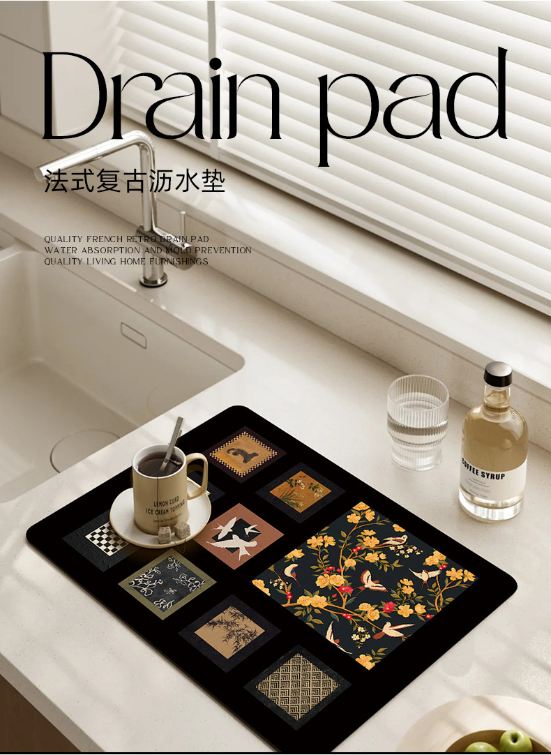 Kitchen Countertop Water Draining Pad Diatom mud absorbent pad Coffee ...