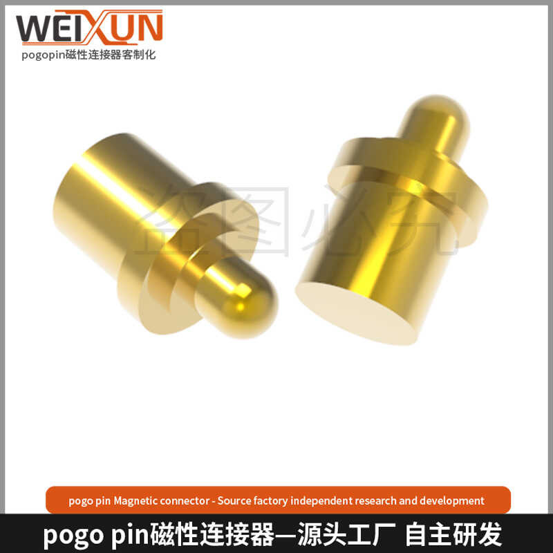 Customized discount spring needle probe charging needle ppin electronic ...