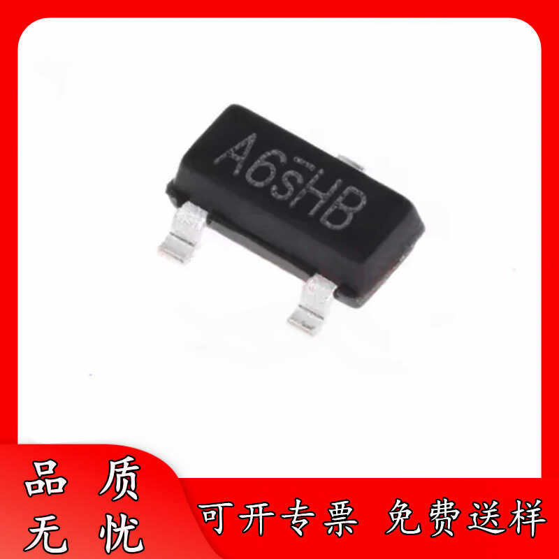 Full current SI2306 SOT-23 MOSFET field-effect transistor N-channel ...