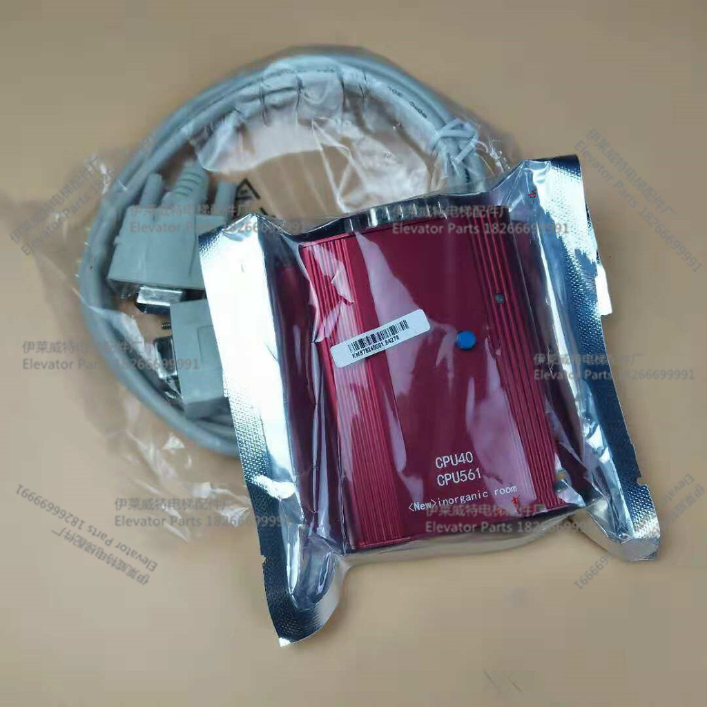 Tongli Elevator Decoder/Giant Tongli Decoder/Mainboard Decoder/Operator ...