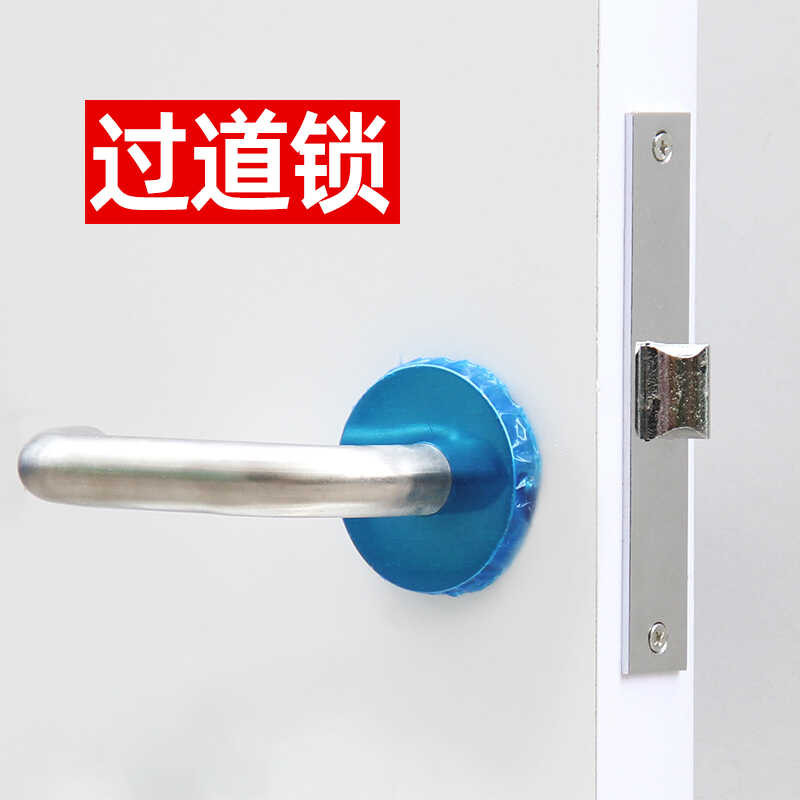 door aisle Fire lock fire door lock passage lock fire lock safety lock ...