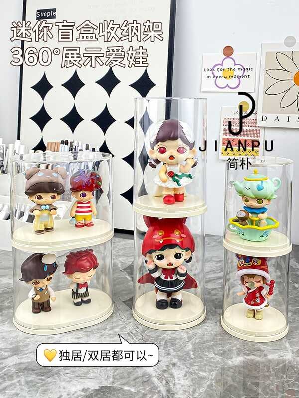 Blind Box Storage Box Transparent Dustproof Bubble Mart Handmade ...