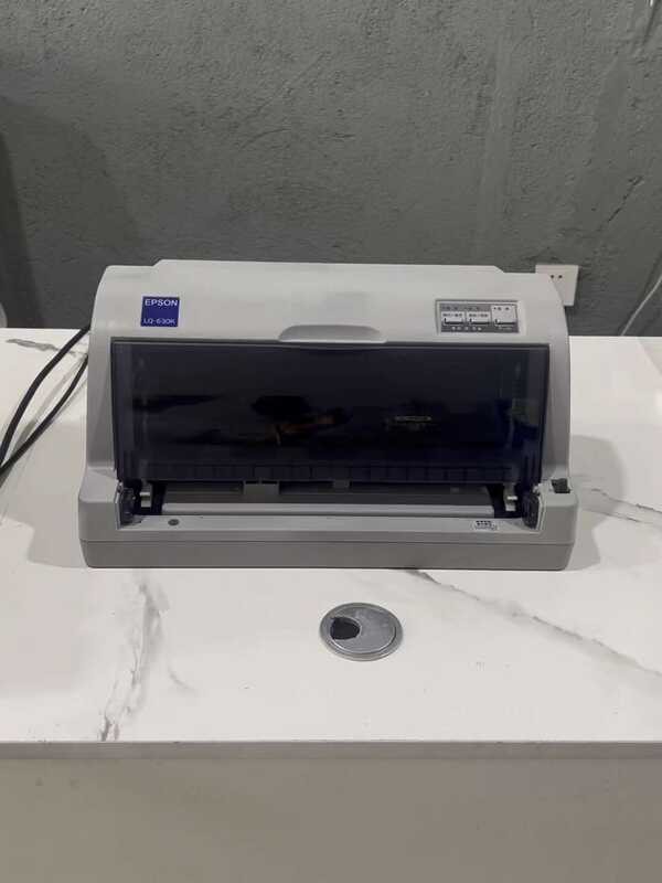 Epson LQ-630k Yingmei 620K+Delivery Note Outbound Invoice Needle ...