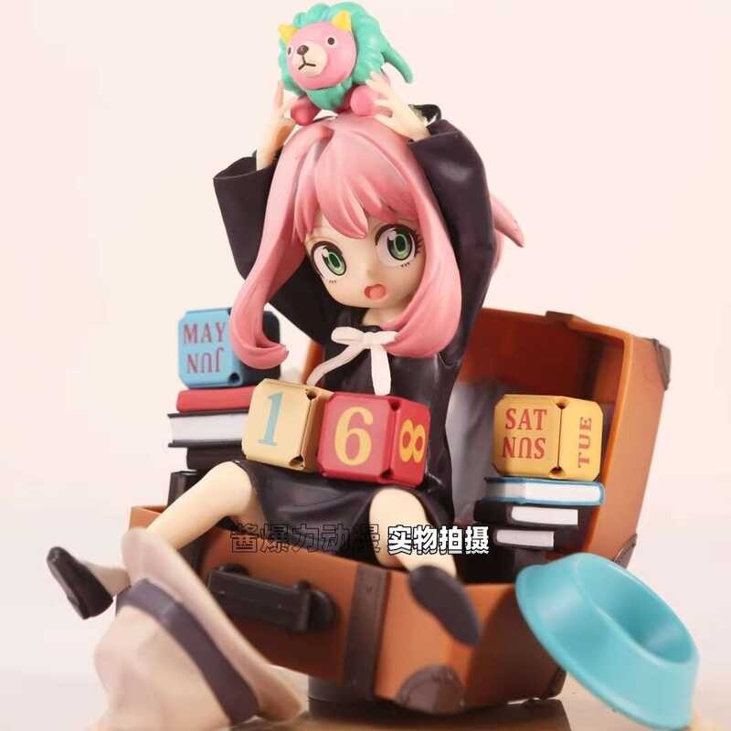 spy 16cm X family Anya forged cartoon characters, animated action ...
