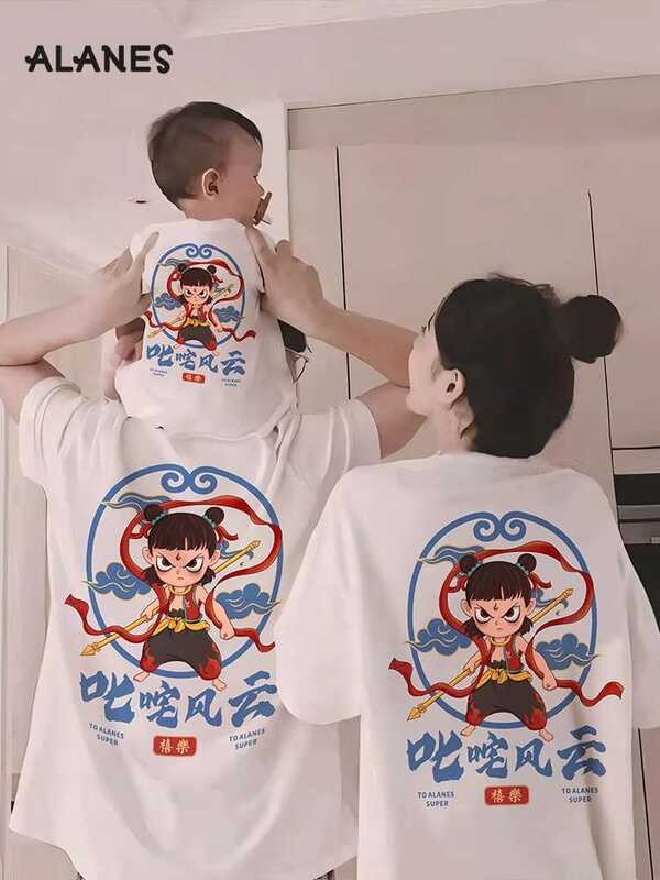 Tt Mga Magulang T Nezha, Isang Pamilya Na May Tatlong, Maikling Manggas ...