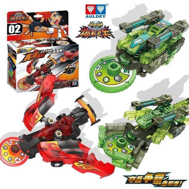 Explosive Car 4 Beast Attack Flying Lun Lingyun Battle Set Qingfeng ...