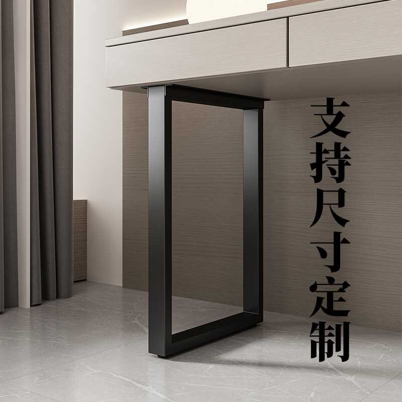 $ 4I Metal Table Leg Support Desk Stand With Side Legs, Bar Counter ...