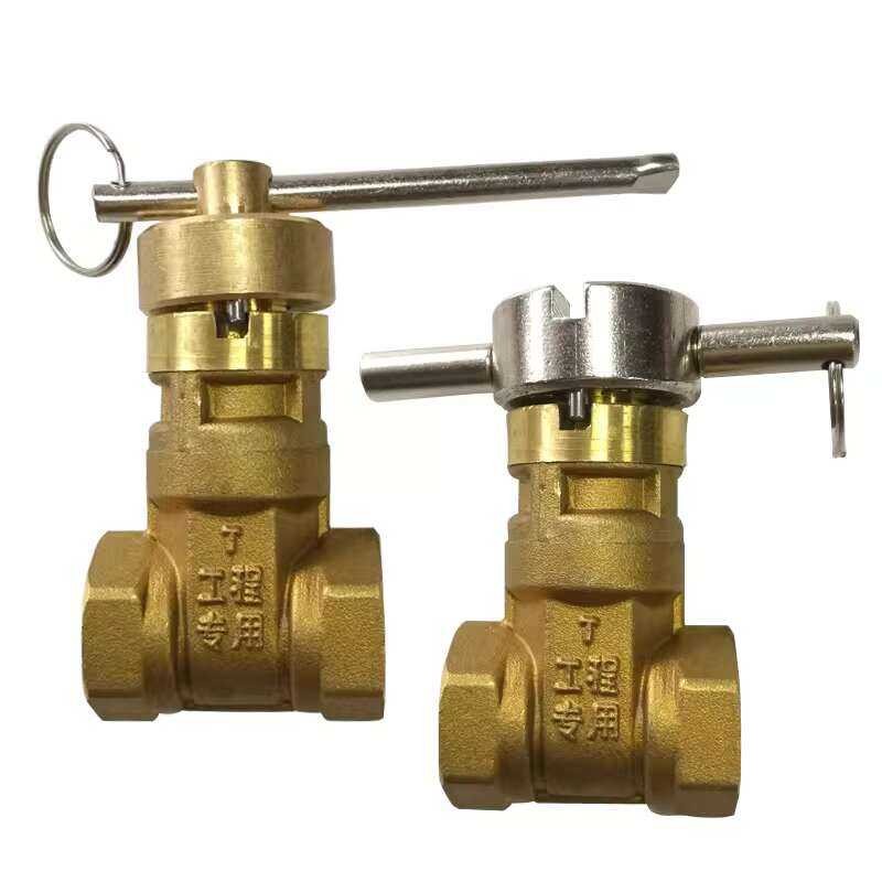 Lock front water meter, encryption gate valve, magnetic key DN15 20 25 ...