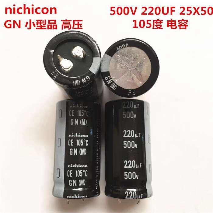 500 V 220 UF 25 x 50 nichich electrolytic capacitor 220 UF 500 V 25 * ...
